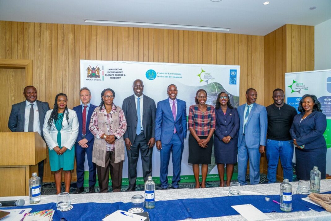 Kenya Begins Review of National Environment Policy to Tackle Emerging ...